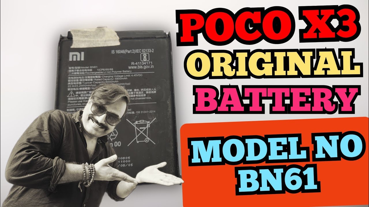 poco x3 original battery / BN61 - YouTube