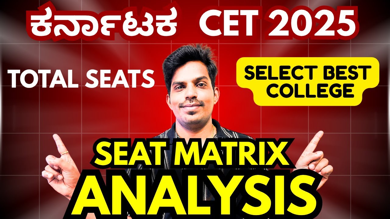 🧠 Don't Miss This! KCET 2025 Seat Matrix & Category-Wise Seats ...