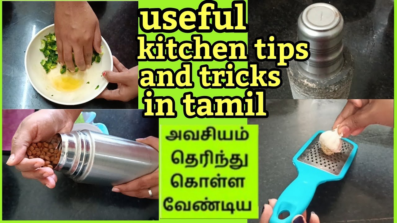 5 Amazing kitchen secrets/kitchen tips in tamil/tips&tricks/samayal ...