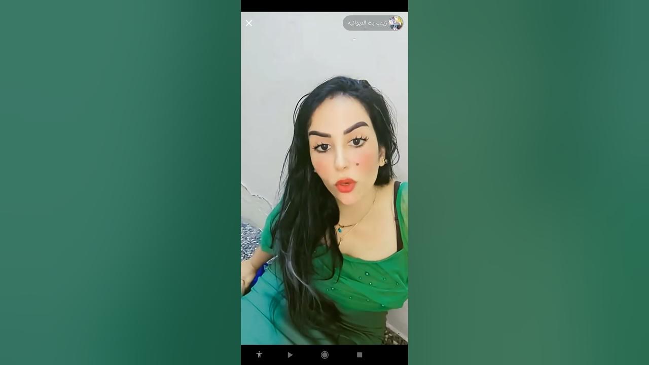🇮🇶زينب بت العراق 🇮🇶 زينب بت الديوانية Youtube