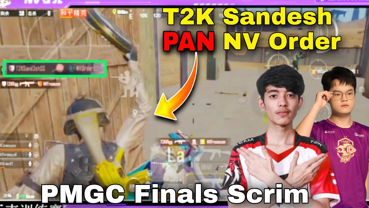 😳 T2K Sandesh Pan NV Order in PMGC Finals Scrim 😡 - YouTube
