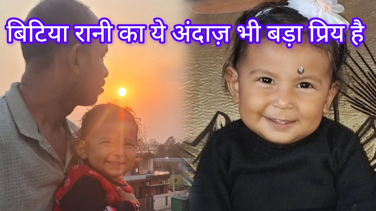 हमारे कुछ काम एक साथ हो जाते हैं जो कि कभी-कभी इस तरह निपटाते है ...
