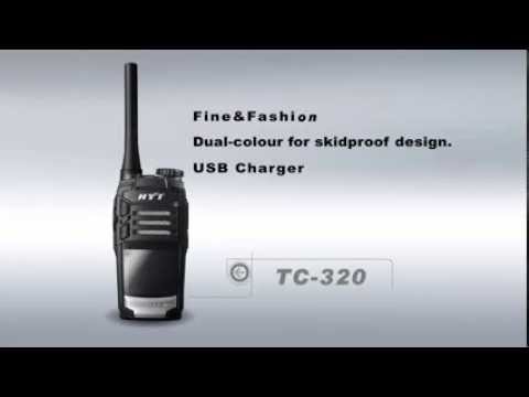 Hytera TC-320 Portable Radio - YouTube