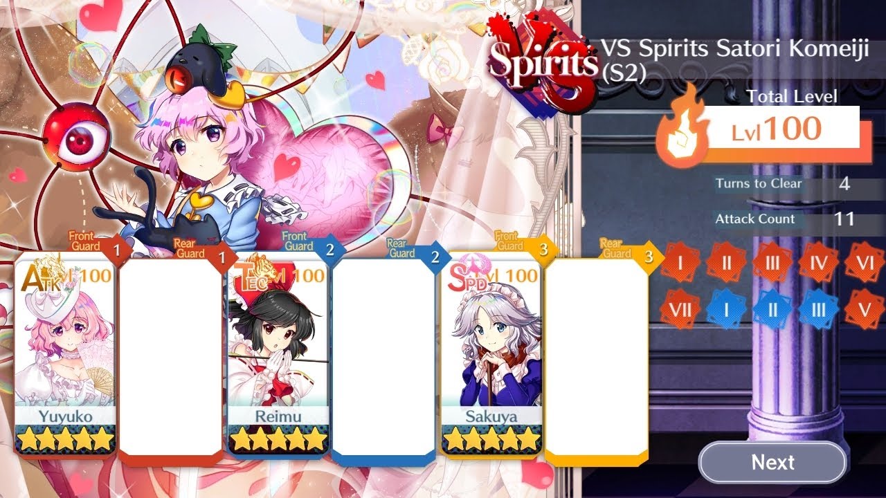 Satori S2 Divergent spirit lvl 80+20 farm | 31/38sp 4t | L1 Yuyuko, A7A ...