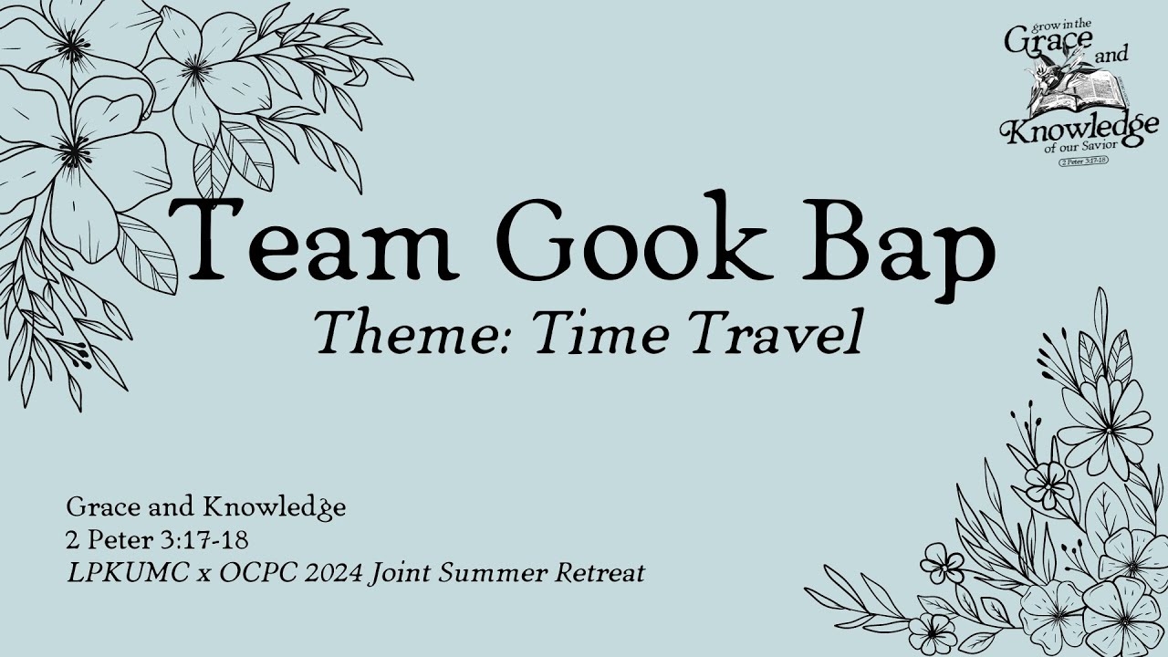 G&K'24 Skit: Team Gook Bap - YouTube