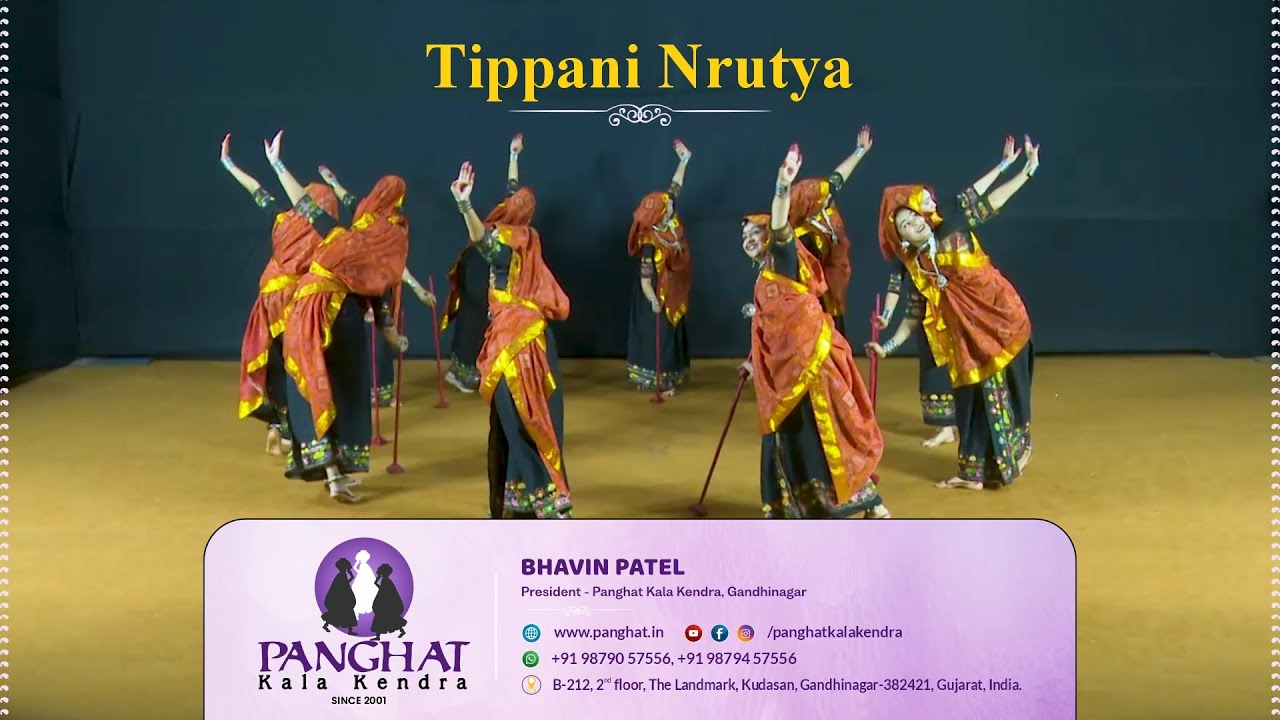 Tippani Nrutya || ટીપ્પણી નૃત્ય - YouTube