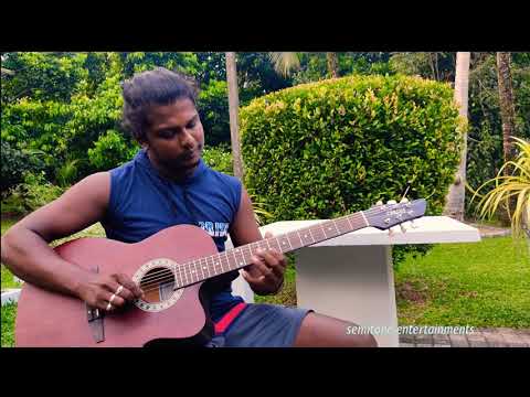 Ahinsakavi Guitar cover by Thoshan