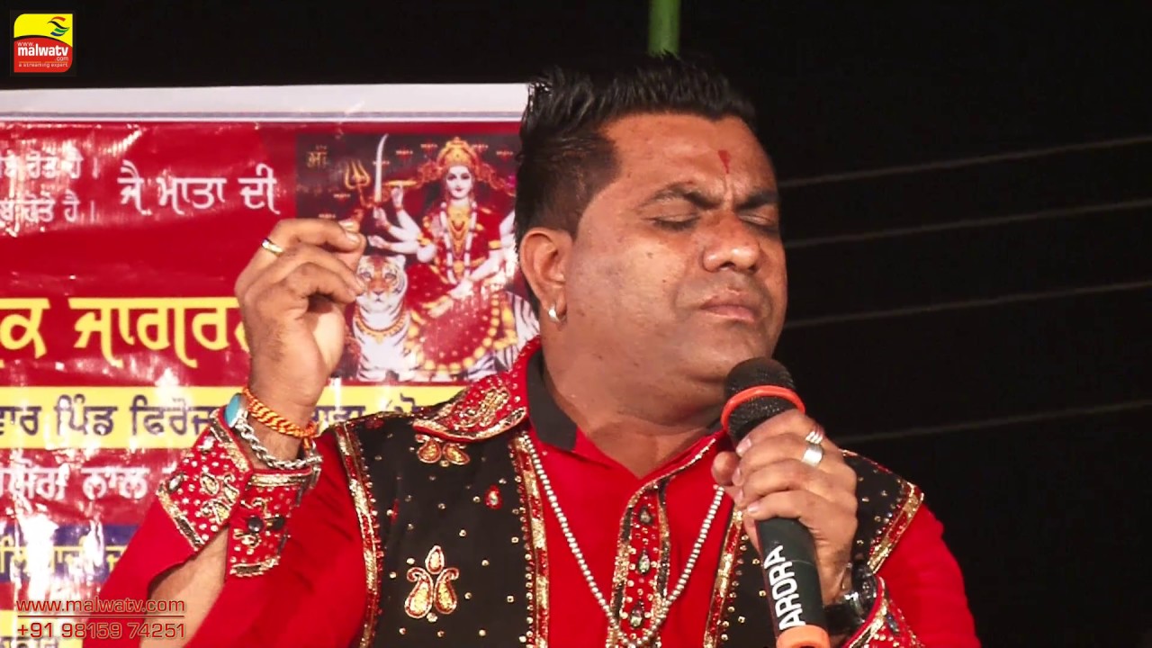 RANJIT RANA || LIVE JAGRAN - 2016 at FEROZEWALKA BADA (MOGA) || Full HD ...