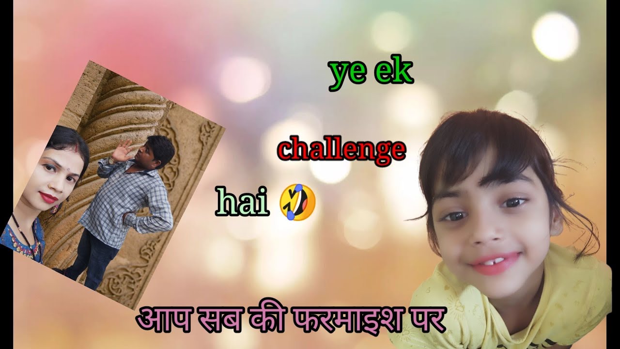 Coca-Cola burp challenge video 👍😊👆 - YouTube
