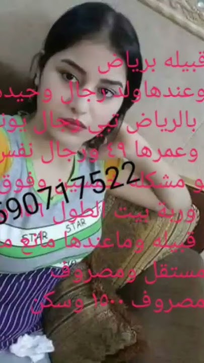 الكويتالسعوديهقطرالأماراتالبحرين خطابهمسيار الاماراتالرياضالقصيمحايلالحساالدمام