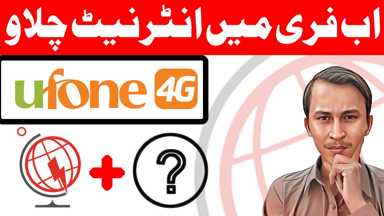 Ufone Free Internet New Vpn 2022 - Ufone Free Internet - Ufone Free ...