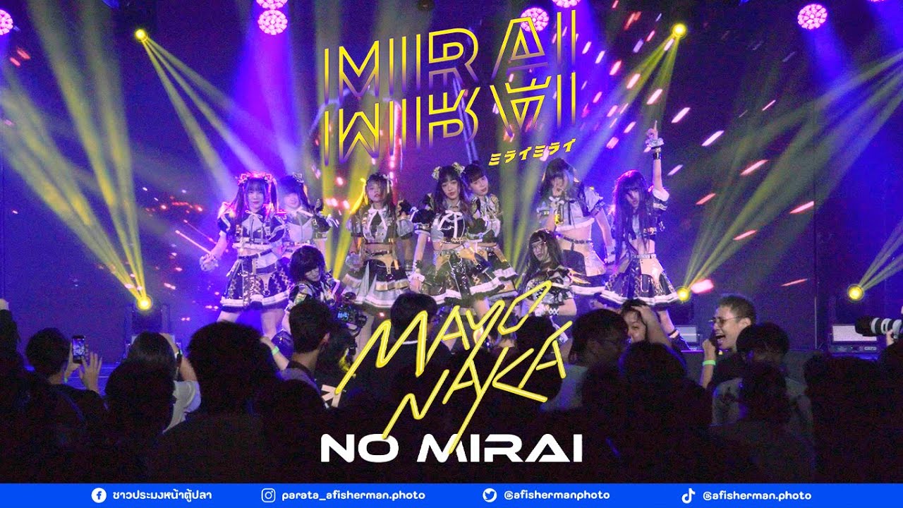 [20241026][Full Stage] Mirai Mirai @ Mayonaka no Mirai - YouTube