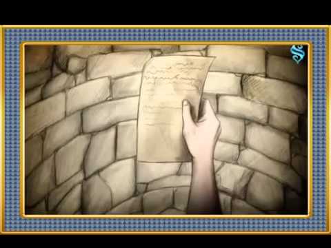 Bir Kissa Bin Hisse Ramazan'a Yolculuk