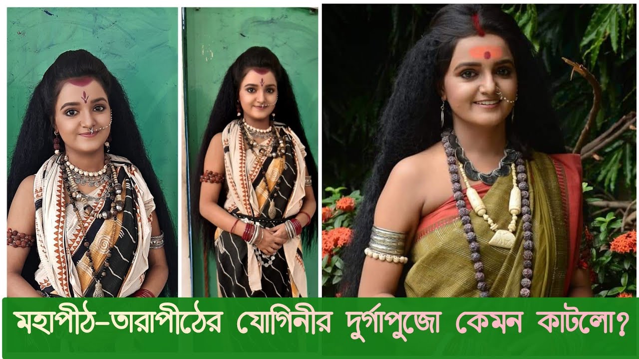 CELEB TALK | PRITHA ROY | FIELD GOSSIP - YouTube