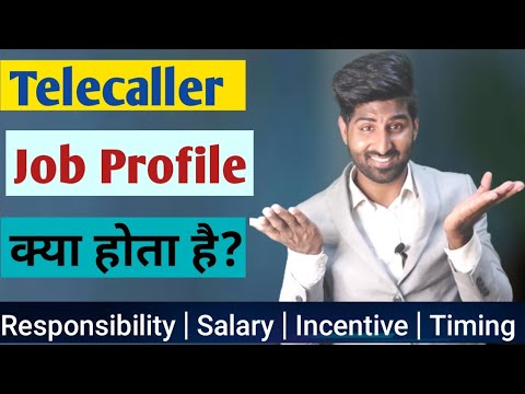 || What is the job of a telecaller? || Telecaller Job Profile Kya hota ...