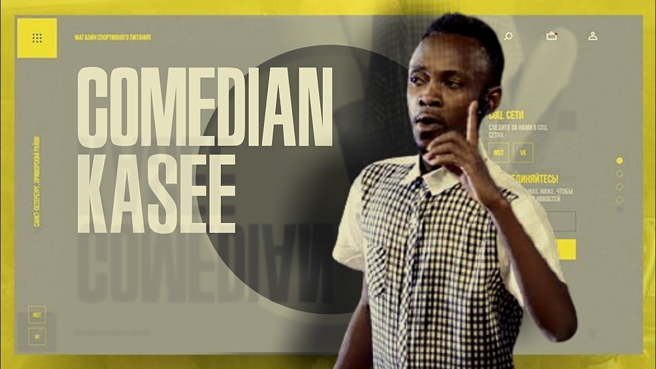 KASEE LAST MOMENTS AT CHURCHILL SHOW BEFORE HE DIED. |R. I. P KASEE ...