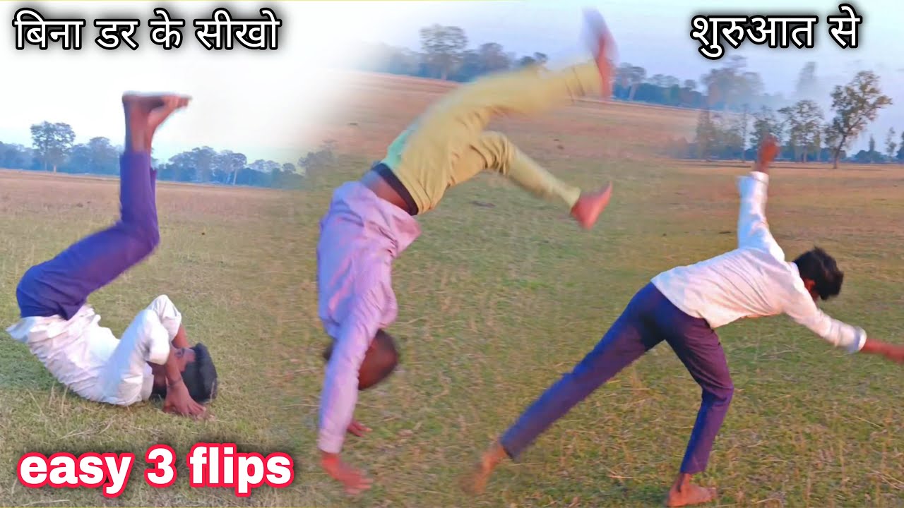 easy 3 flip sikho bina dar ke village flippers Webster flip front handspring head ...