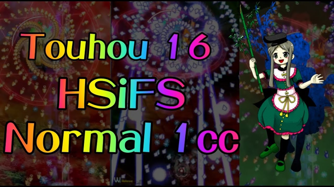 Touhou 16: Hidden Star in Four Seasons | Normal 1cc (Marisa Winter ...