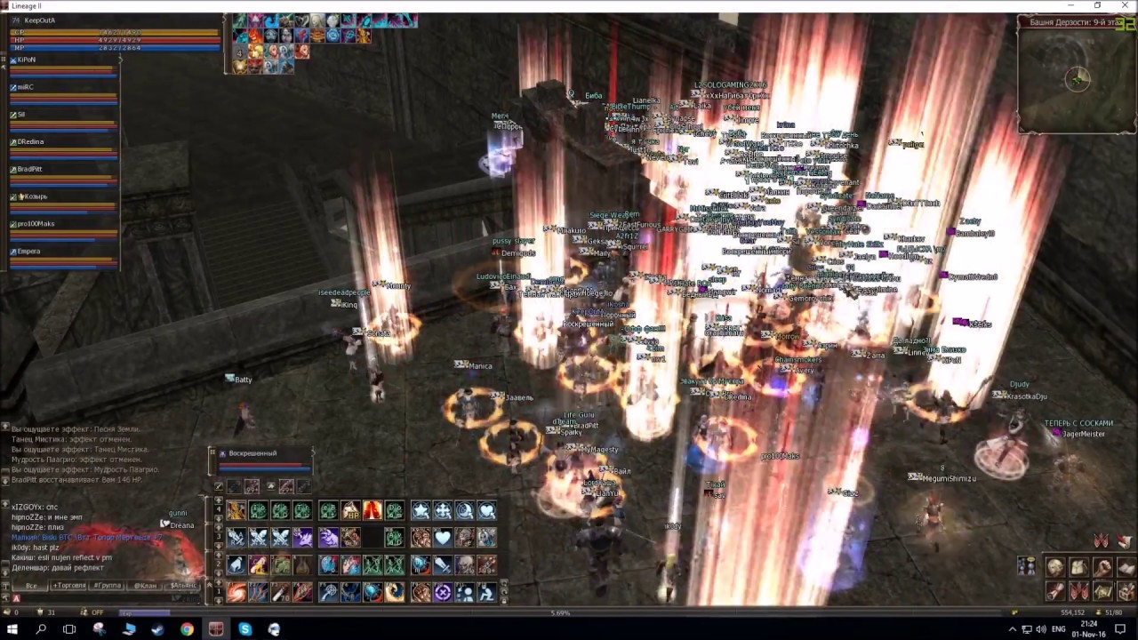 Lineage 2 Classic ToI pvp 01.11 - YouTube