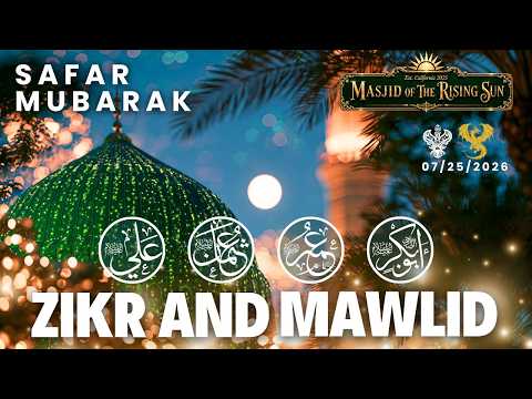🛑 Durood Shareef Safar | Live Zikr LA Mystic Ranch | Shaykh Nurjan Sufi Meditation Center 7/25