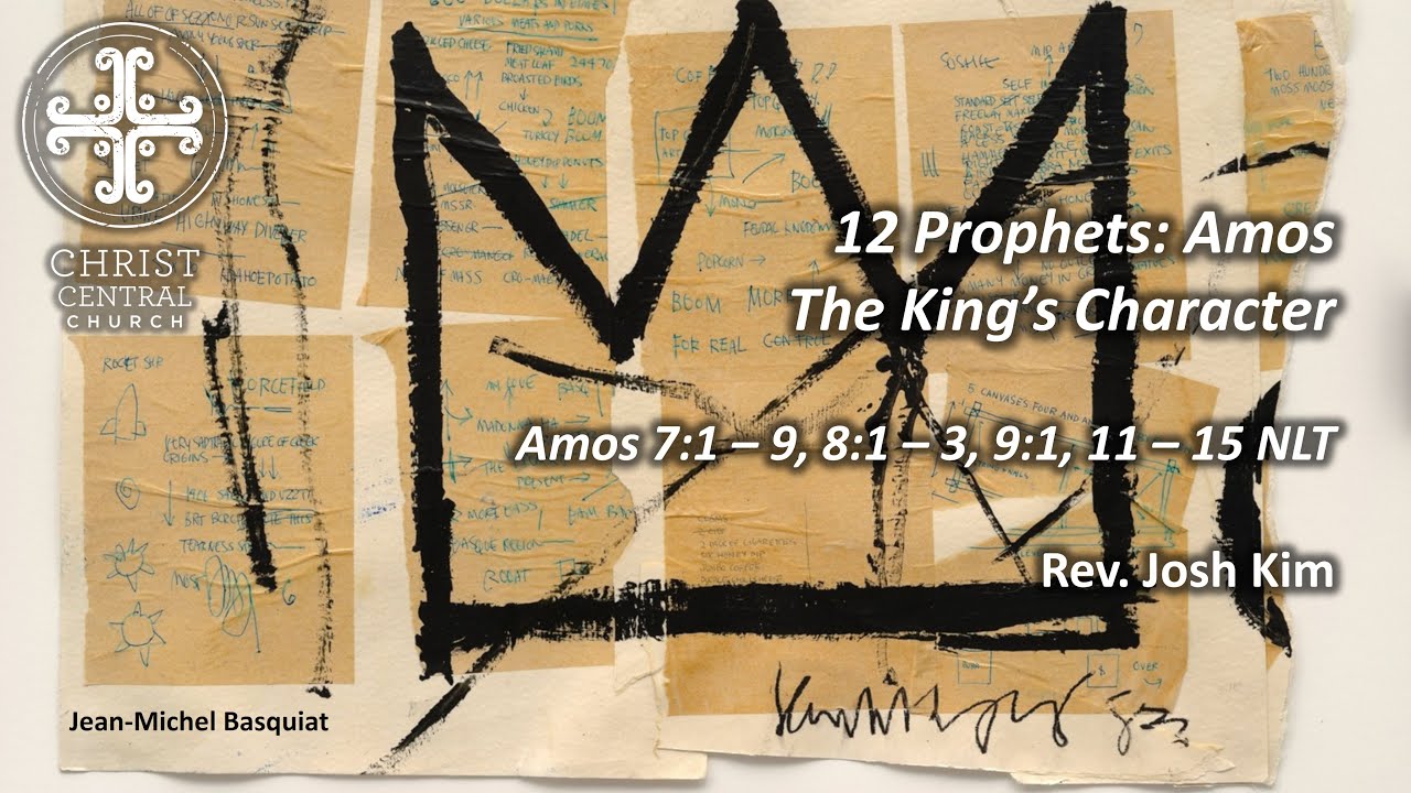 Sunday Morning Worship - 10/08/23 - 12 Prophets: Amos - The King's ...