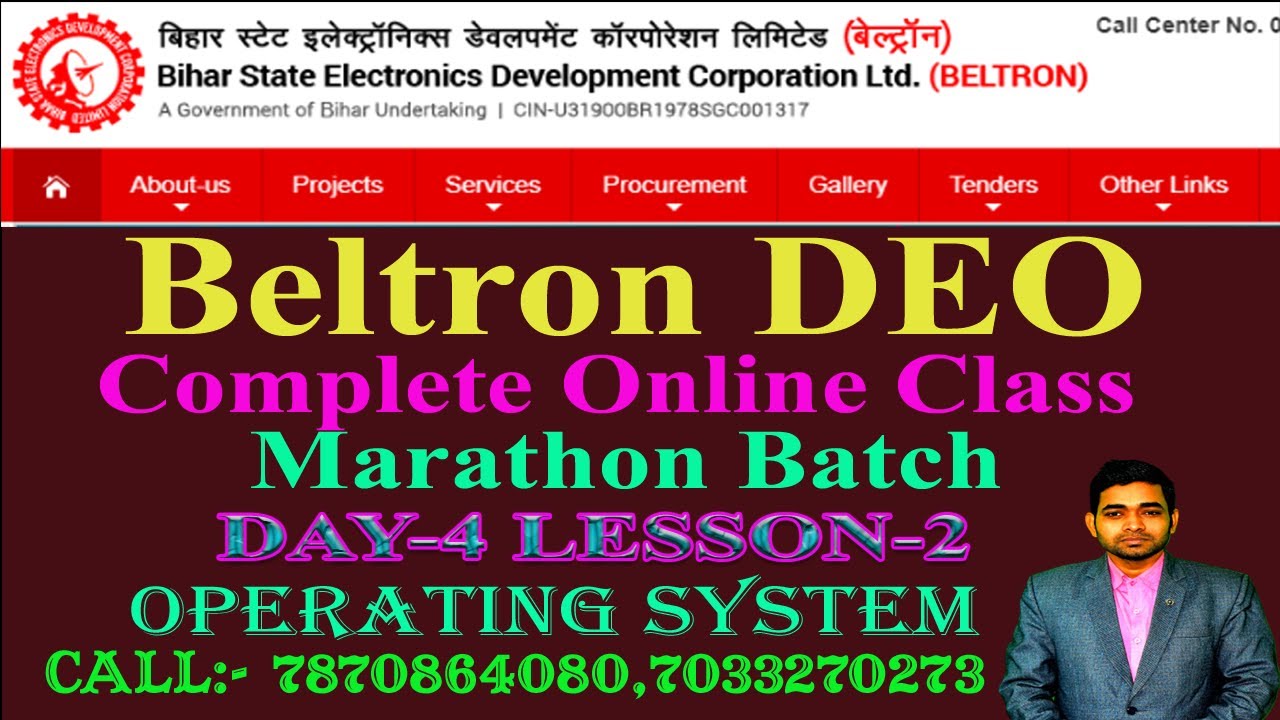 BELTRON DEO MARATHON BATCH LIVE CLASS DAY-4 - YouTube