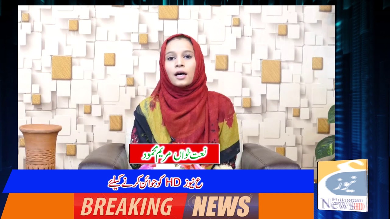 Ain News HD official - YouTube
