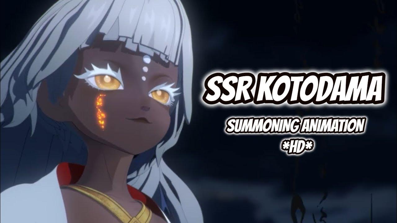 [ONMYOJI] SSR KOTODAMA SUMMONING ANIMATION *HD* [CV/VA : SATOMI ARAI / 蔡海婷] - YouTube
