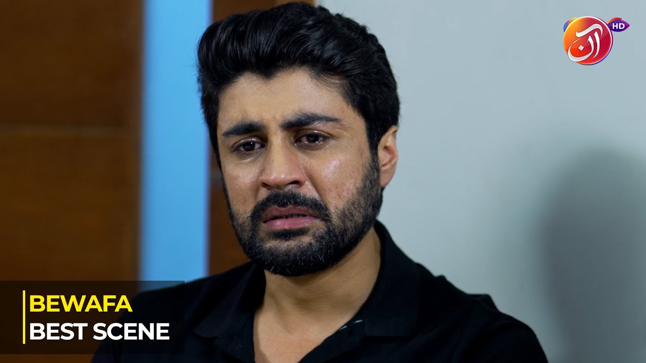 Bewafa - Best Scene - AAN TV - YouTube