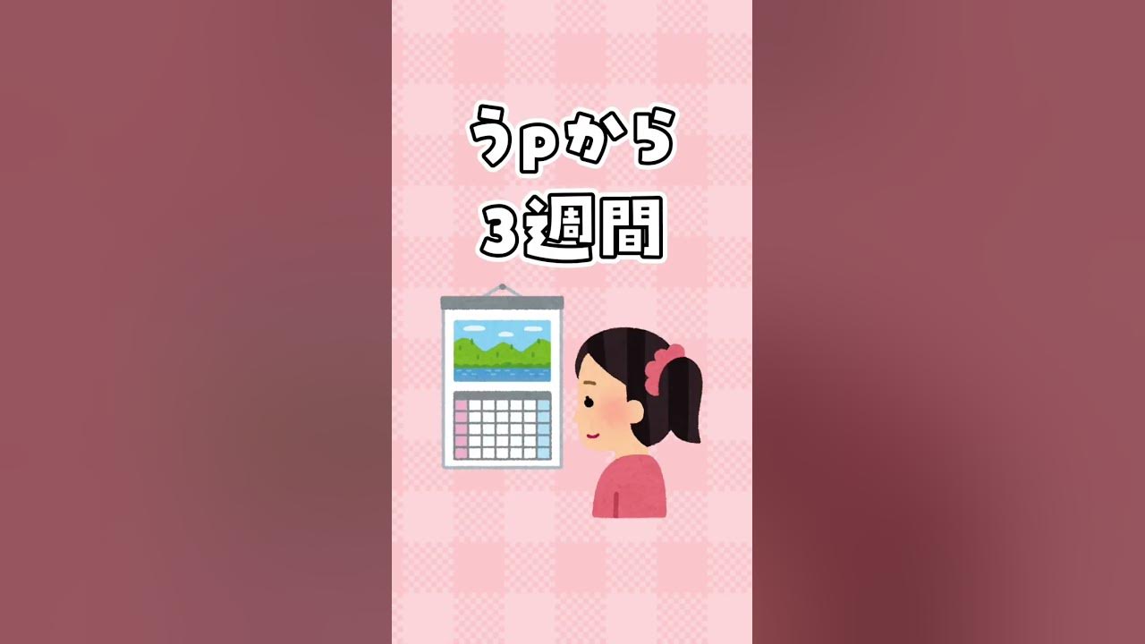 転生林檎の替え歌を歌ってみたら人生変わったw【shorts Vtuber バーチャルyoutuber】替え歌 ピノキオピー ボカロ Youtube