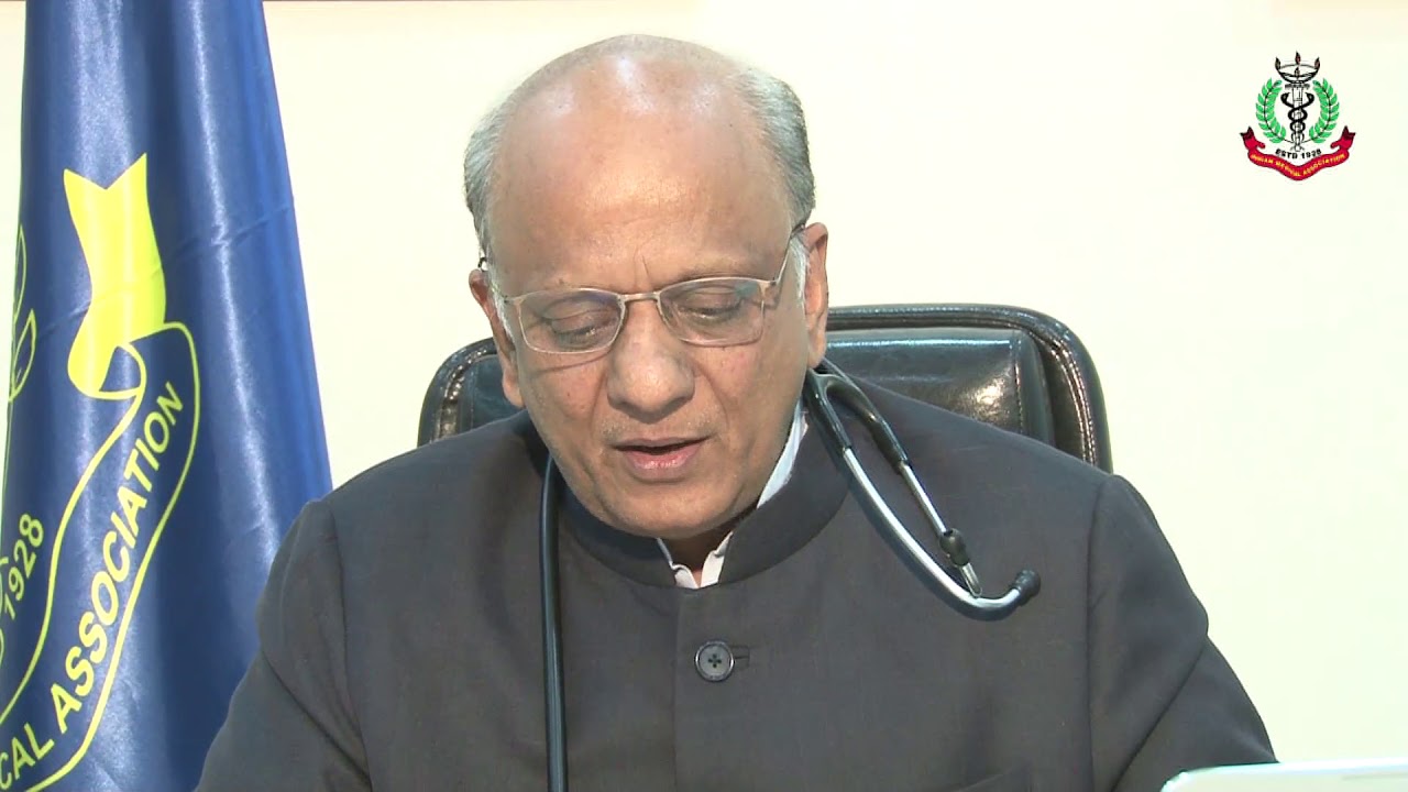 1st IMA Dr Ketan Desai Medical Statesman of the Highest Order Oration ...