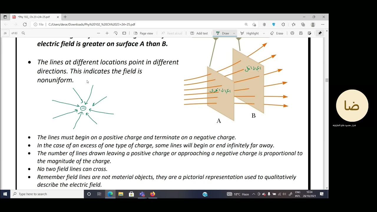 lecture 3 , electric field and motion of charged particle - YouTube