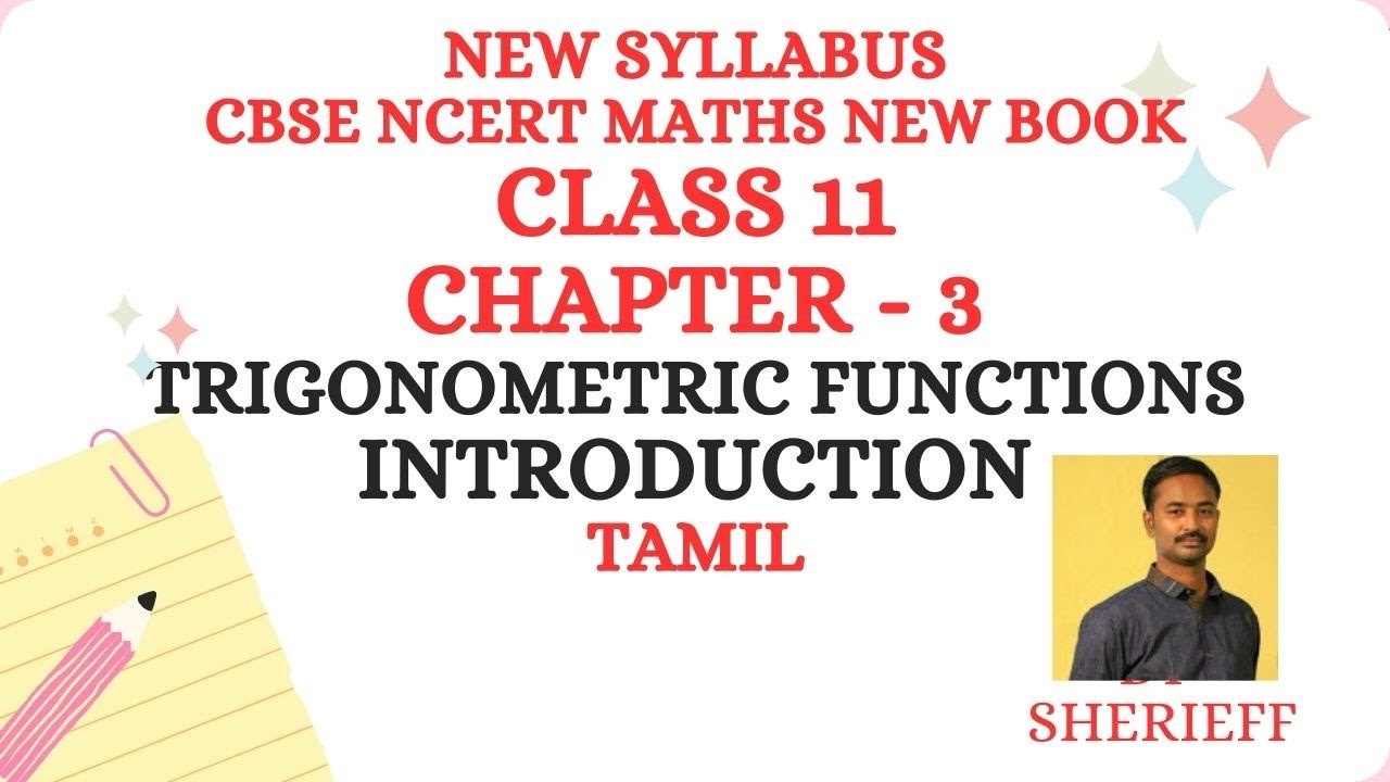 NCERT MATH CLASS XI CHAPTER 3 - YouTube