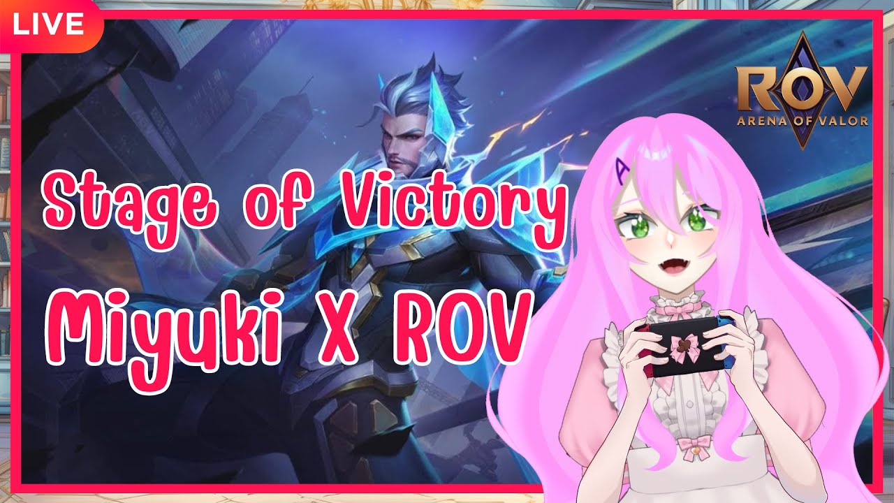 [ 🔴LIVE ] : Stage of Victory ROV EP.2 - YouTube