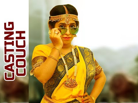 Casting Couch||A Message Oriented Short Film 2018||with Eng subs||Directed By Nagaraja Dandu
