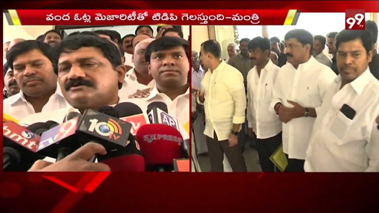 B Tech Ravi files nomination for MLC | Kadapa | ||99Tv|| - YouTube