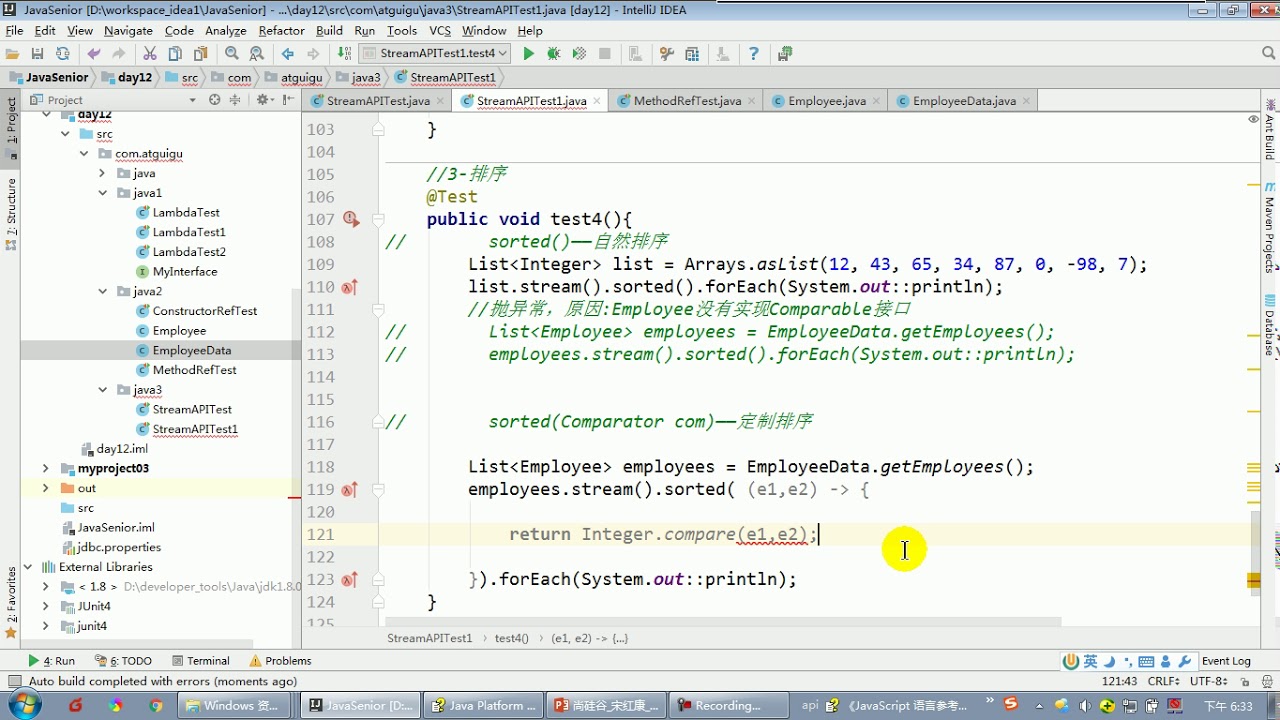 【day29】23 尚硅谷 Java语言高级 Stream的中间操作：排序 - YouTube