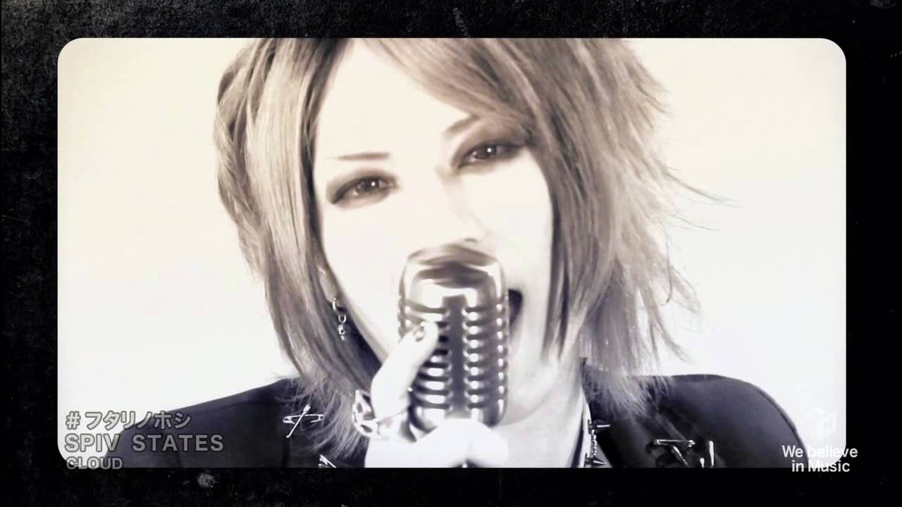 [PV] SPIV STATES- フタリノホシ FULL - YouTube