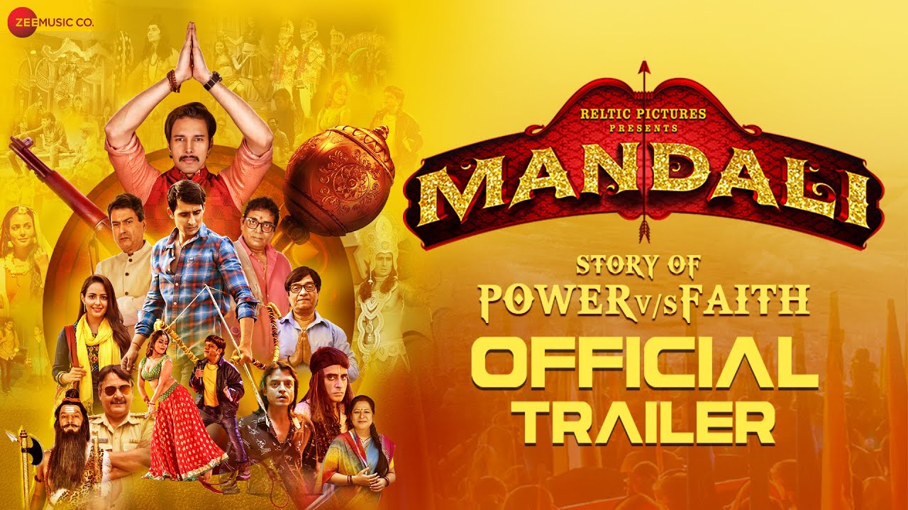 Mandali - Official Trailer | Abhishek Duhan | Aanchal Munjal | Rajniesh ...