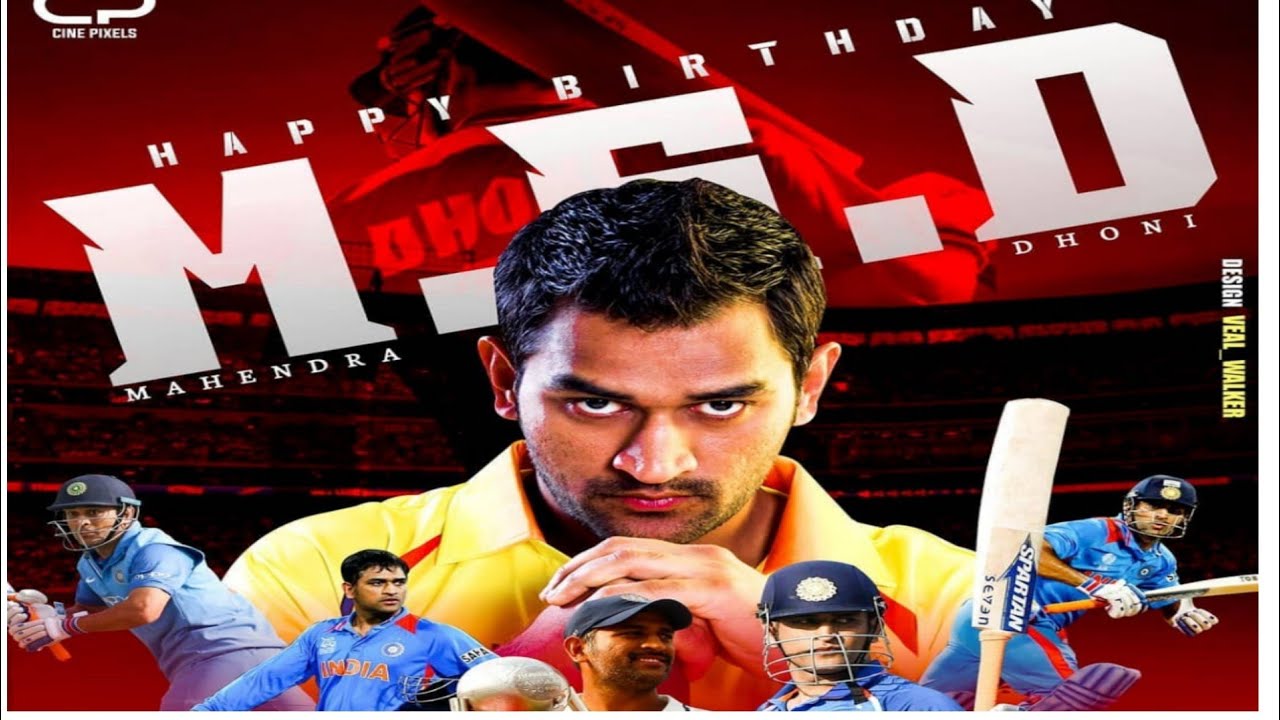 Mahendra Singh Dhoni (MSD) Birthday special 😍🎂 - YouTube