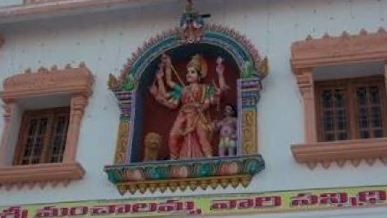 Manchalamma temple in Mantralayam - YouTube
