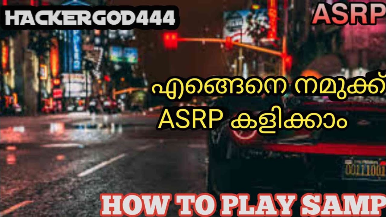 HOW TO GET WHITELIST IN ASRP SAMP | HACKERGOD444 #subscribe #like - YouTube