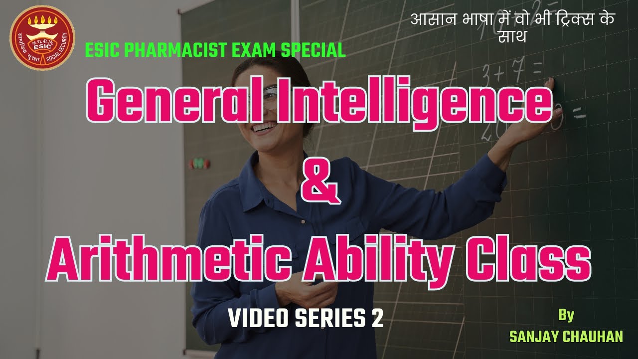 General Intelligence & Arithmetic Ability Class I Maths & Reasoning ...