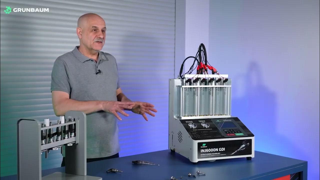 Обзорный ролик INJ6000N GDI, Часть 2 - YouTube