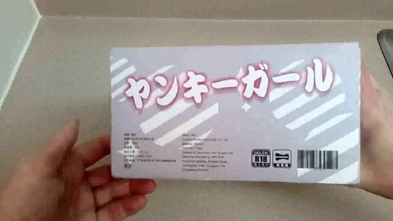 AliExpress Mini sex-doll review (MRL Miya) - YouTube