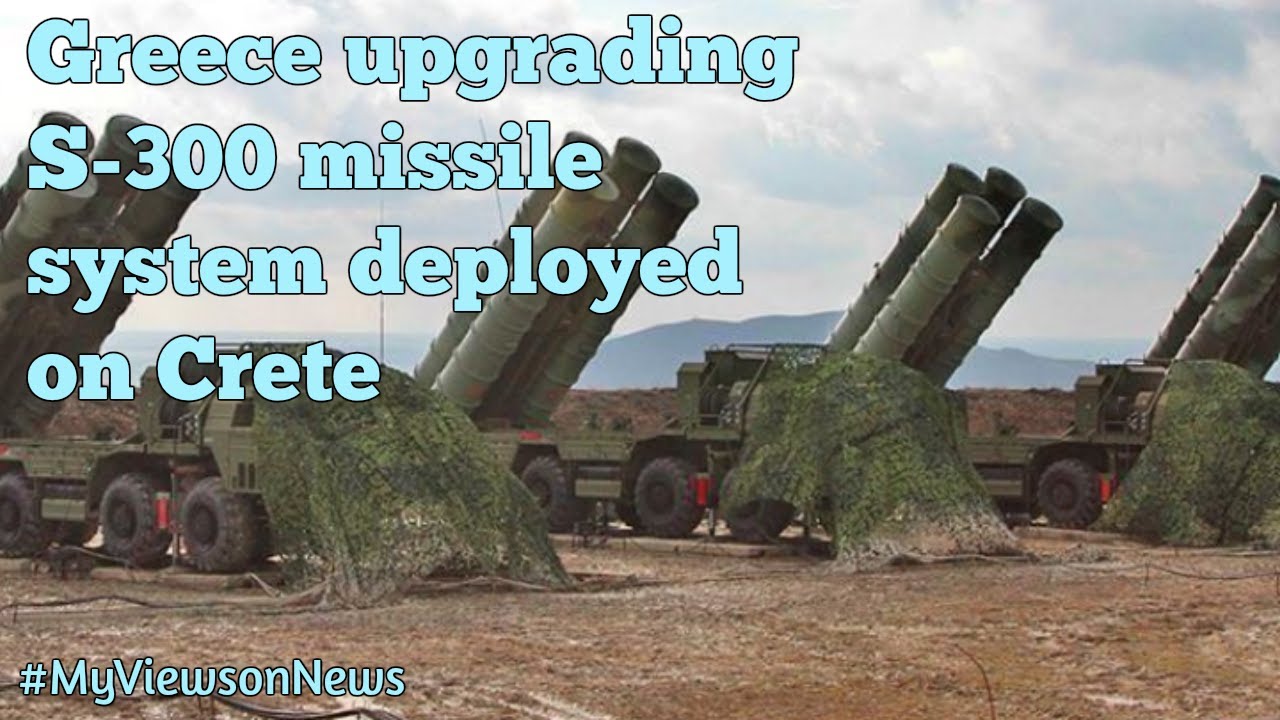Greece in talks with Russia to upgrade S 300 air defense system - YouTube