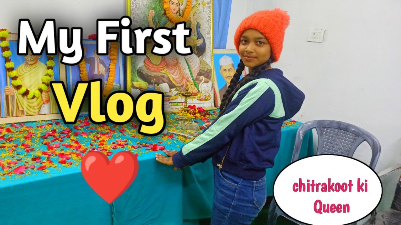 My First Vlog ||My First Vlog video on YouTube ||Chitrakoot ki Queen 👑 - YouTube