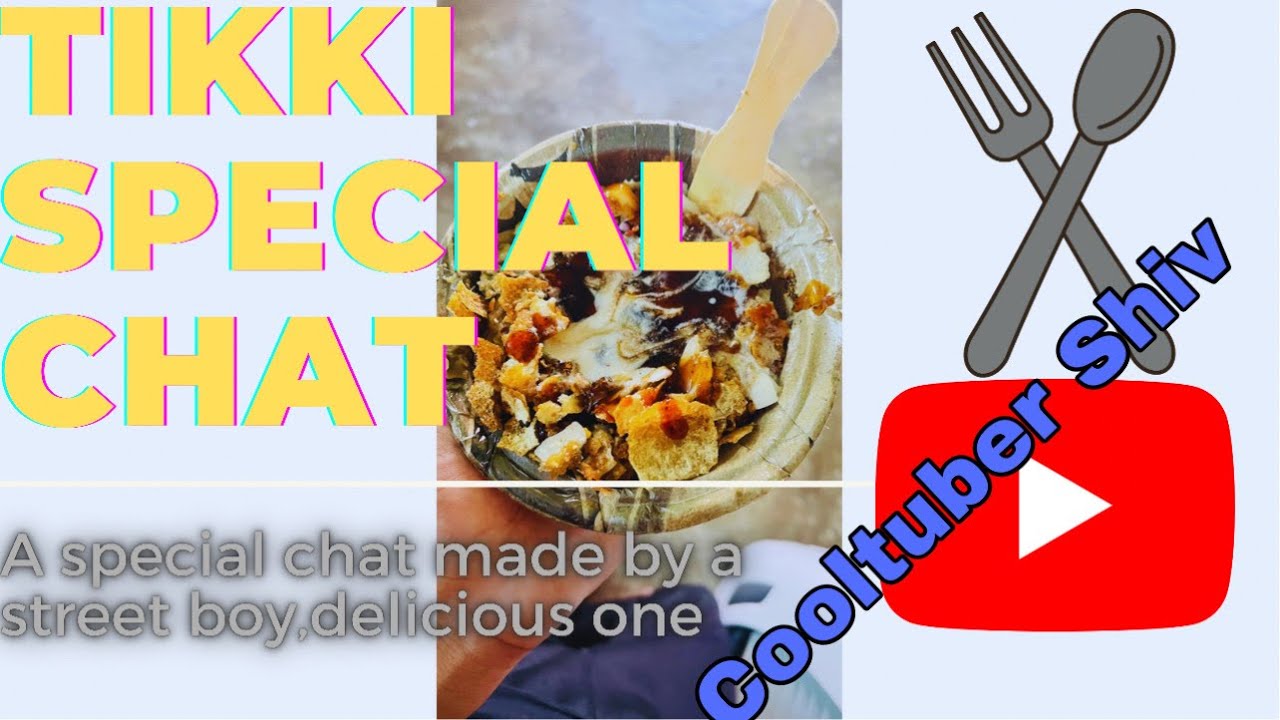 Special Tikki Chat|Tikki Ka Chola|Delicious One|#tikkichat #2021 - YouTube