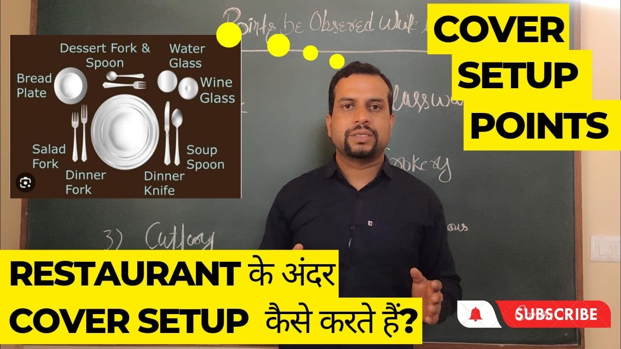 Points to be observed while laying the cover| Cover setup| #coversetup ...