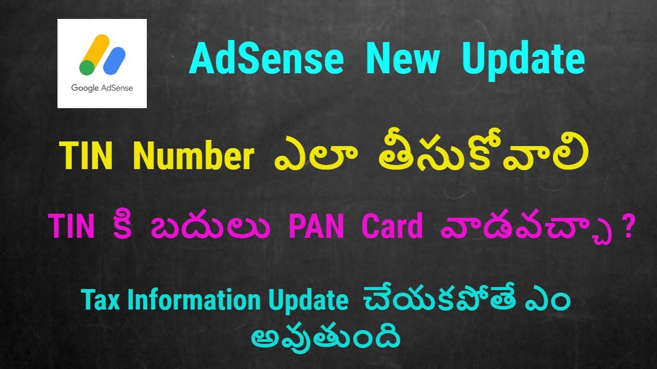 Adsense New Update 2021 How To Get TIN Number How To Apply TIN Number adsense-new-update-2021-how-to-get-tin-number-how-to-apply-tin-number